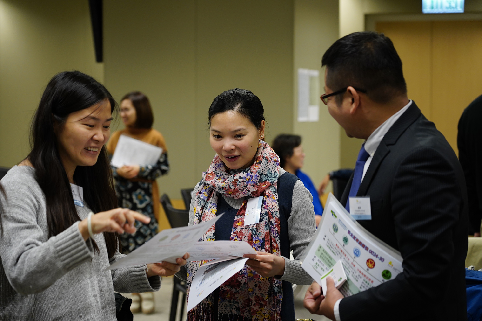 CIIF - Photo Gallery