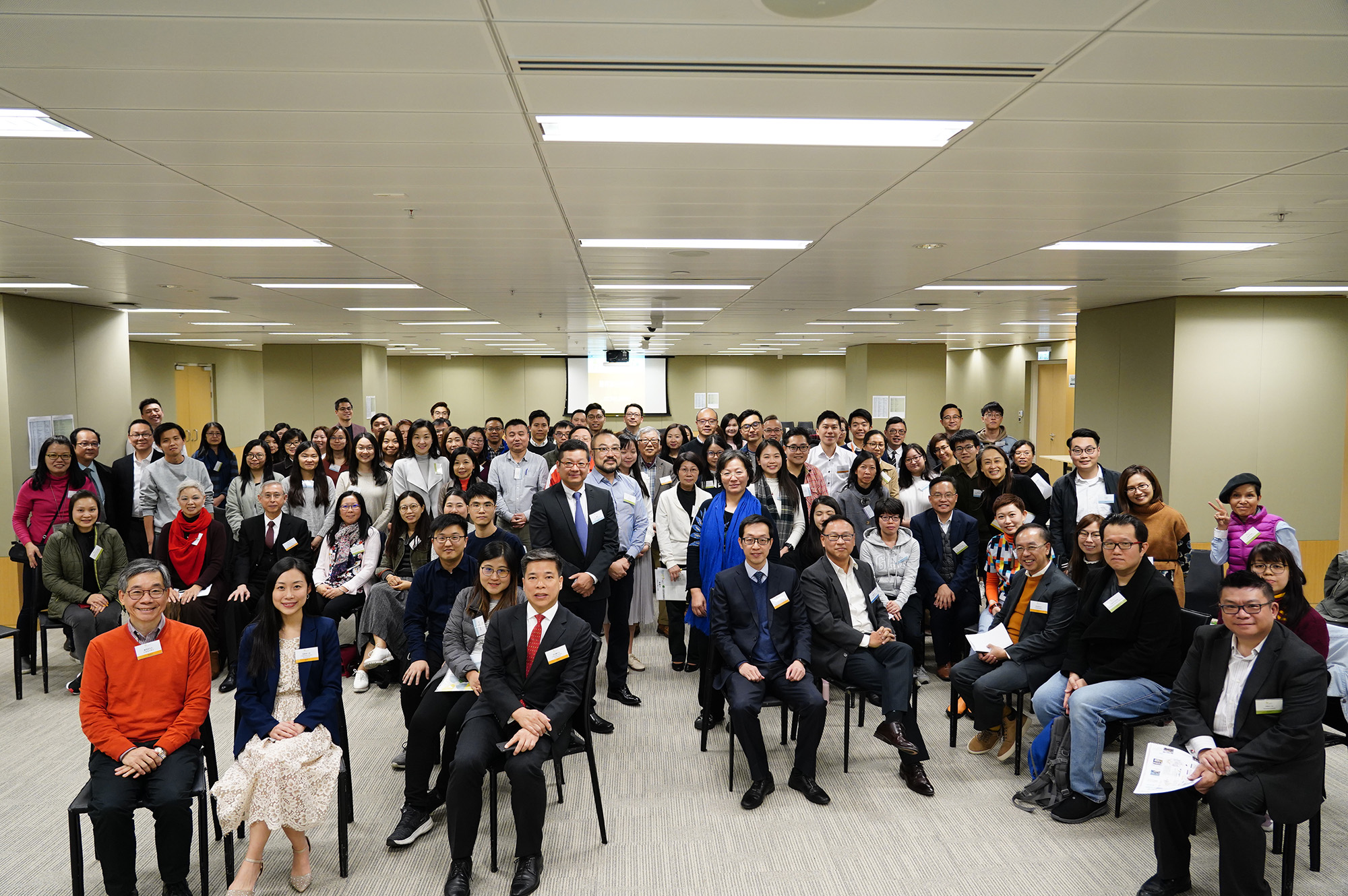 CIIF - Photo Gallery