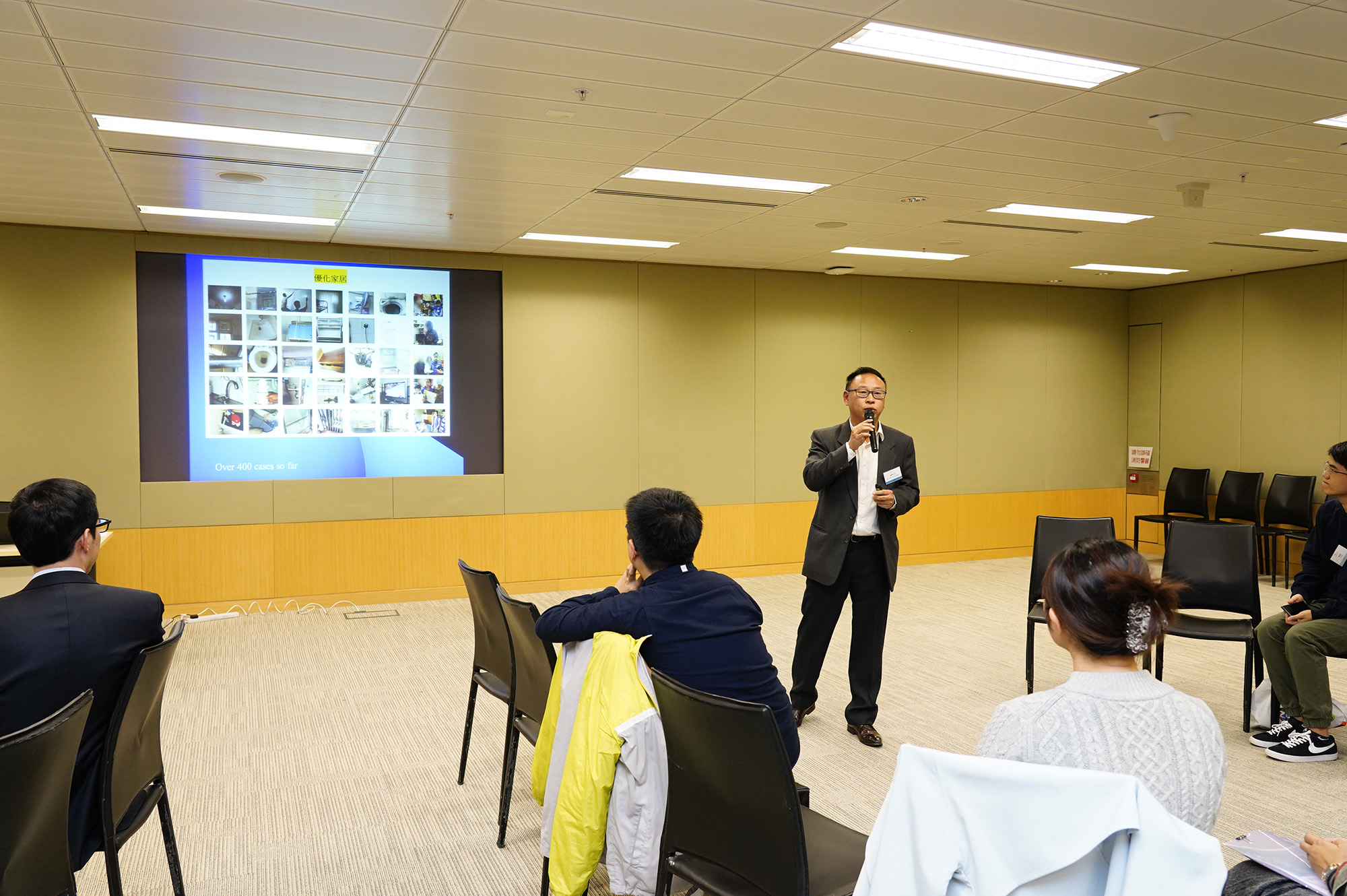 CIIF - Photo Gallery