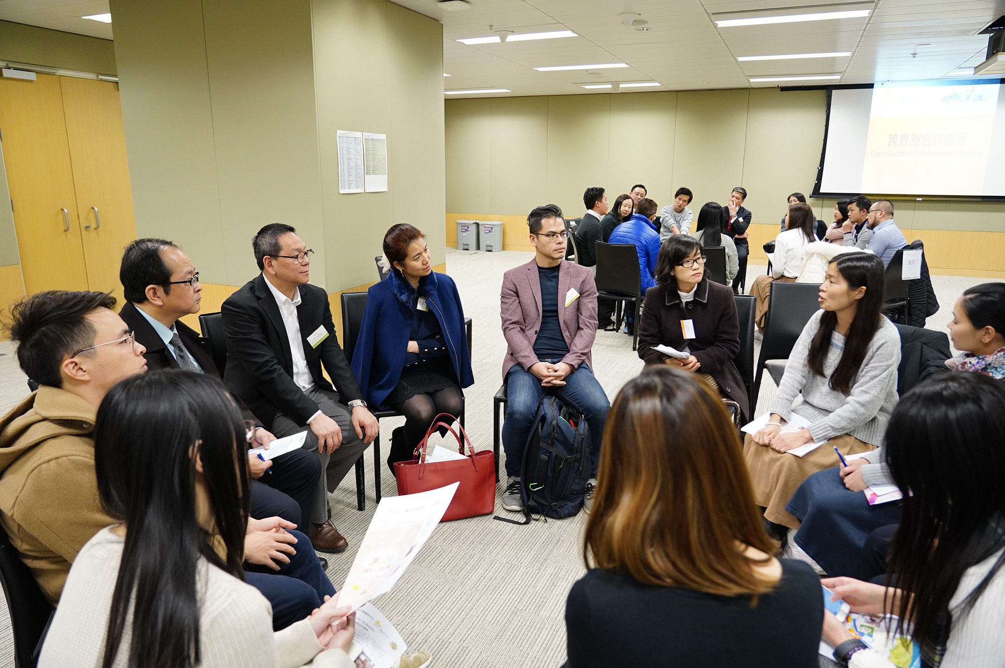 CIIF - Photo Gallery